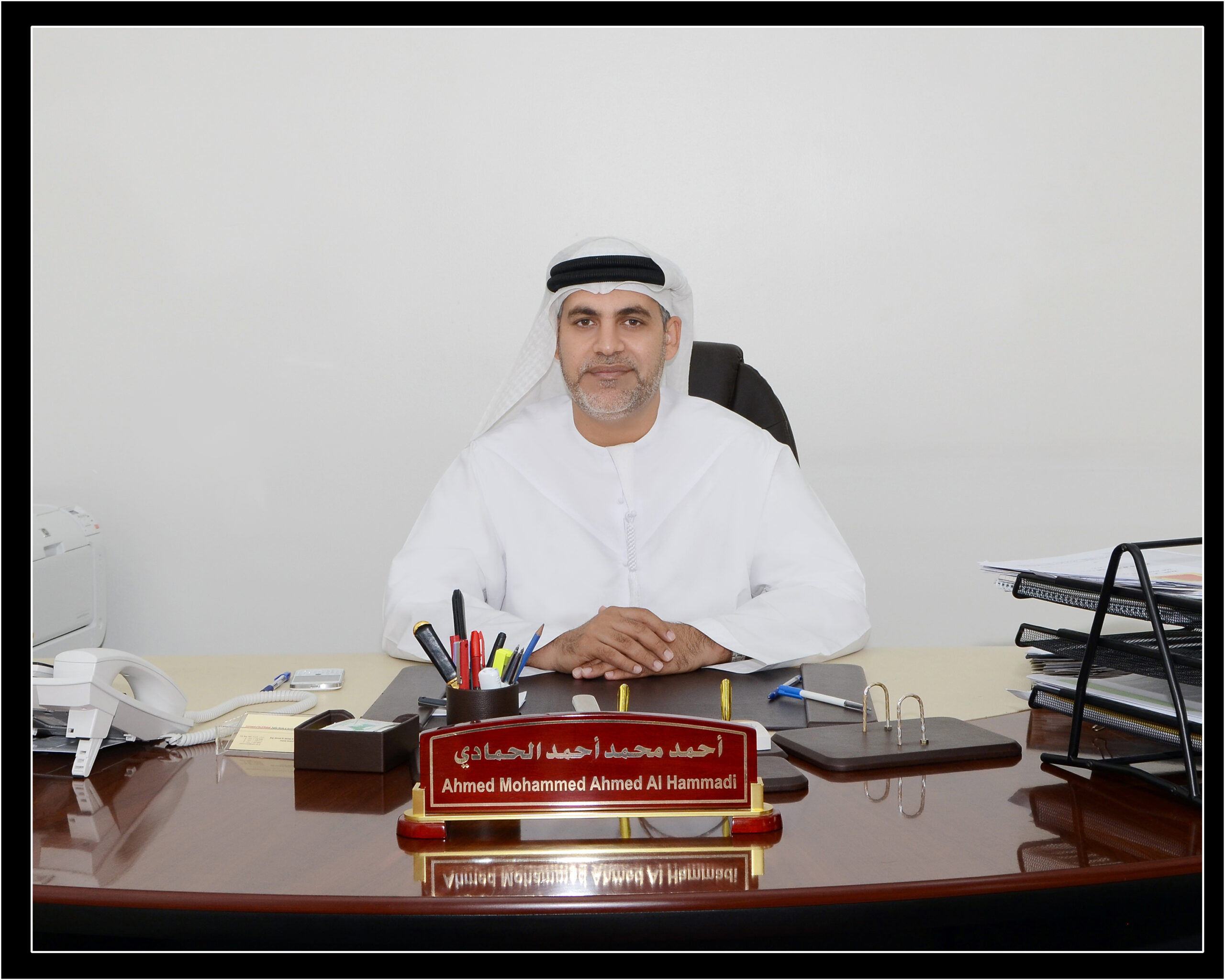 3 Memoranda of Understanding between the « RAK civil defense ...